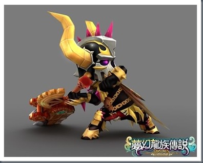 Dragonica,Review,skill,job,Guide,class,download: Preview Dragonica ...